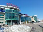 Гардероб (Prezidentskiy Boulevard No:20), gardırop  Cheboksary'den