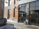 Bala alemi (Asqar Toqpanov kóshesi No:22), çocuk gelişim merkezleri  Astana'dan