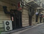 Chaykhona no_1 (May 28 Street No:19D), kafe  Bakü'den