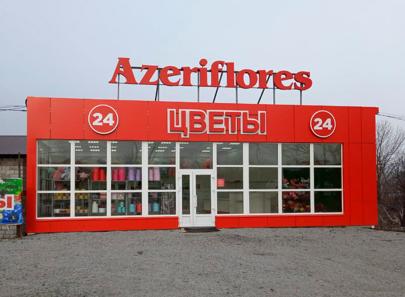 Çiçekçiler Azeriflores, Habarovsk, foto