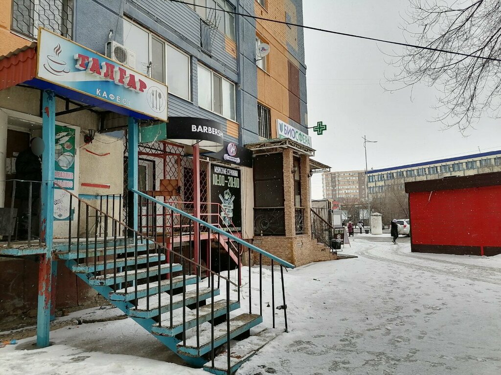 Kafe Talgar, Aktöbe, foto