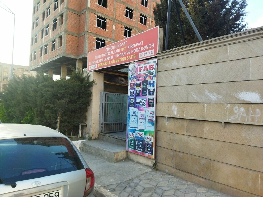 Yapı mağazası Building supplies store, Bakü, foto