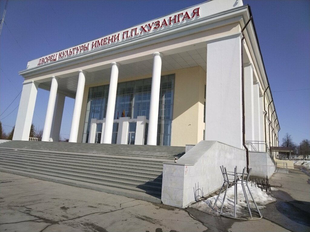 Su satışı Торговый автомат, Cheboksary, foto
