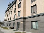 Keratera (Budzionnaga Street No:41), güzellik salonu  Grodno'dan