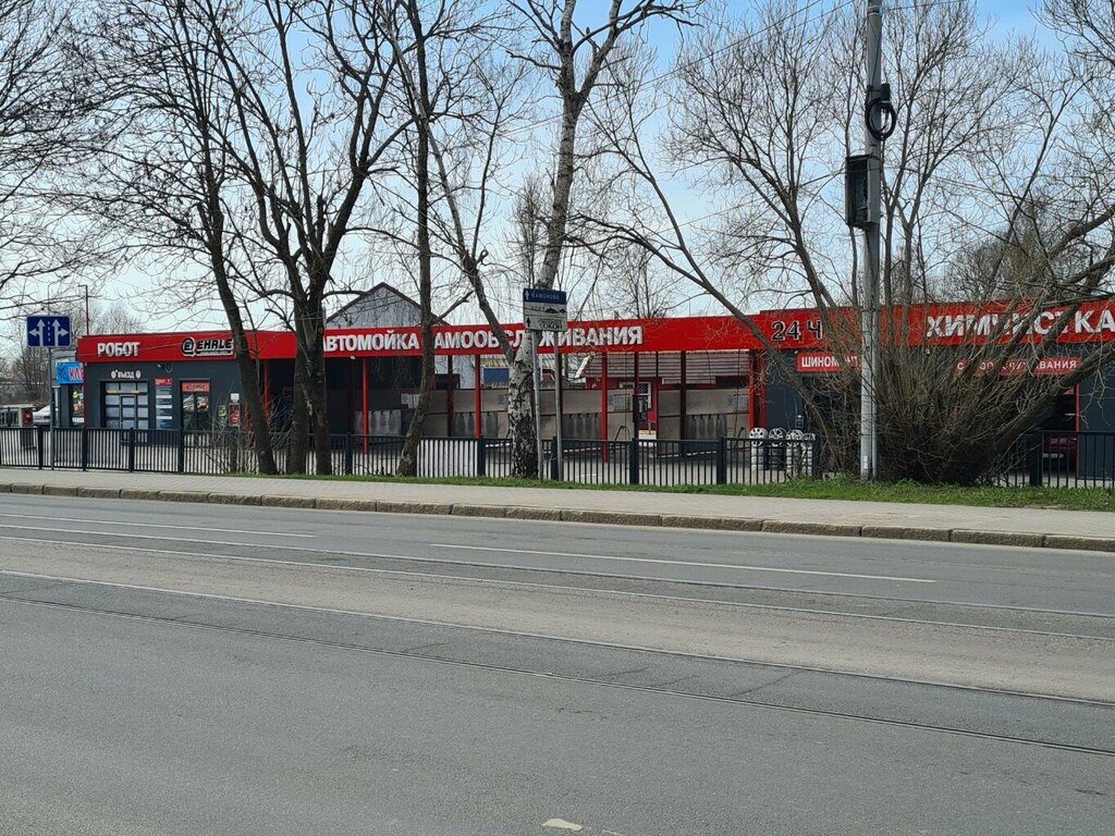 Oto lastik tamiri Ehrle, Kaliningrad, foto