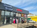 Asil shop (Respýblıka dańǵyly No:46А), giyim mağazası  Çimkent'ten (Şımkent'ten)