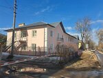 Gu To Kompleksny tsentr sotsialnogo obsluzhivaniya naseleniya № 1 (pereulok Shevchenko No:10), sosyal yardım kuruluşları  Tula'dan