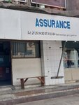 Insurance (Boulevard Nanan Yamousso No:523, Treichville), araç sigorta şirketleri  Abican'dan