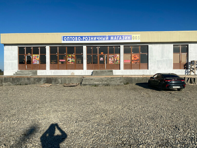 Market Магазин 005, Dağıstan, foto