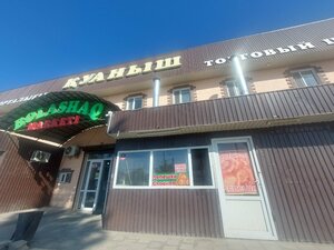Fast food kiosk (Talas street No:44, Qant zaýyty aýdany), fast food  Taraz'dan