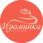 Izuminka (Lenina Street No:3/26), özel pasta siparişi  Habarovsk'tan