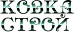 Kovkastroy (Nakhimovsky Avenue No:24с1), demirdökümcüler  Moskova'dan