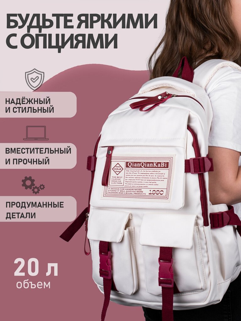 Tüketici ürünleri Get Market, Moskova, foto