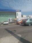 Biao-ci (Rue des écrivains No:36, Cocody), banka  Abican'dan