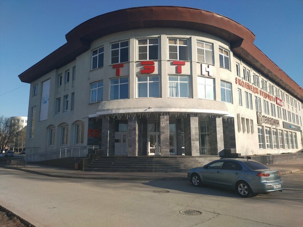 Totalnıy diktant 2023 Площадка Тотального диктанта 2023, Tolyatti (Togliatti), foto