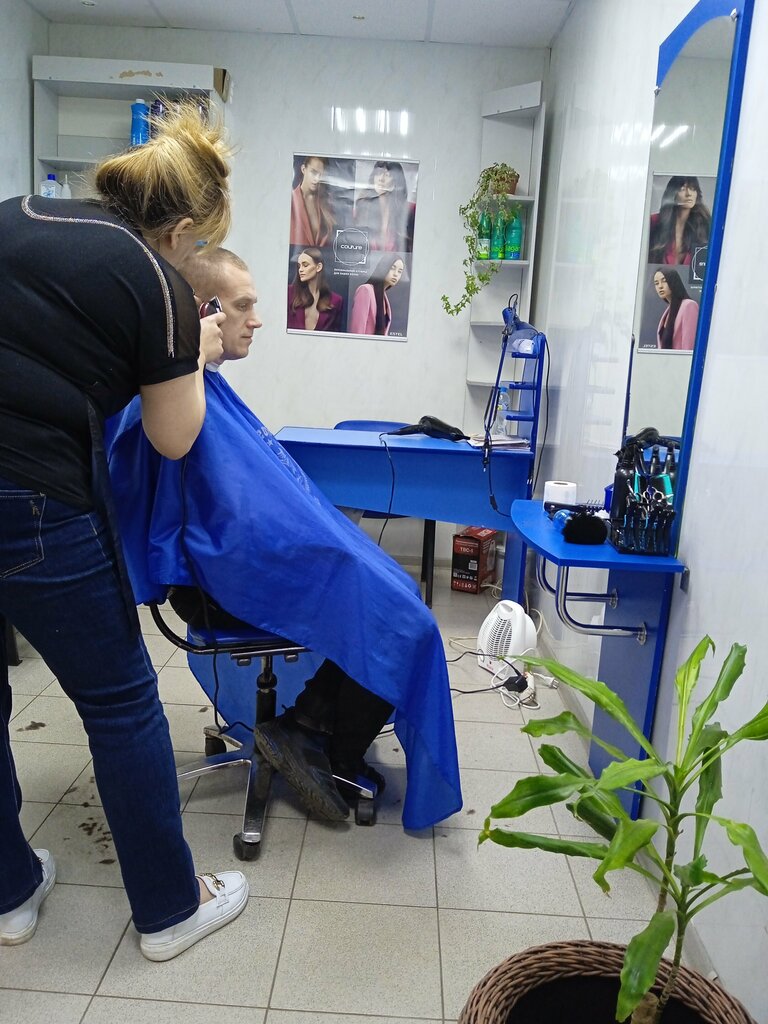 Kuaförler Богиня, Nijni Novgorod, foto