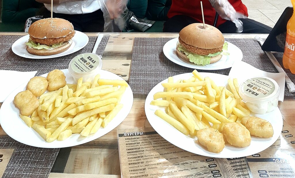 Fast food KrasBurger, Krasnodar, foto