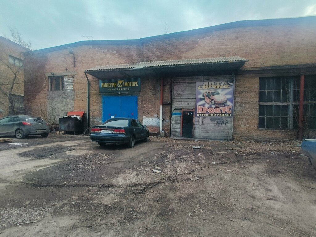 Otomatik şanzıman tamiri AT/Service Avtoservis, Krasnoyarsk, foto