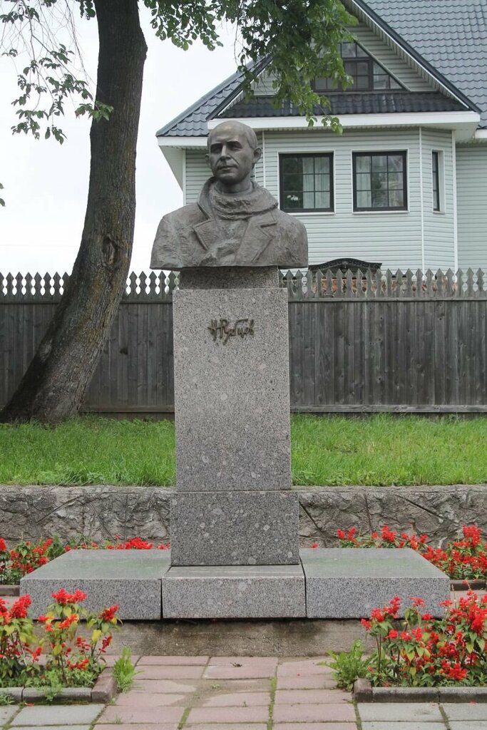 Anıt, heykel Н.М. Рубцов, Cherepovets, foto
