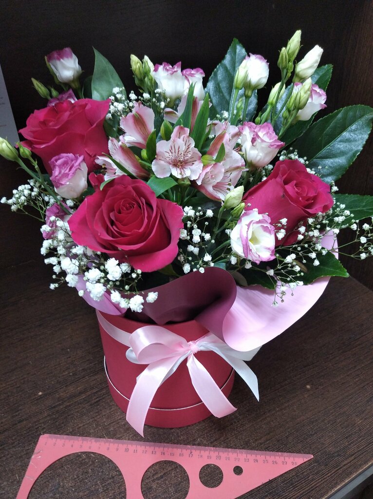 Çiçekçiler Freedom, Barnaul, foto