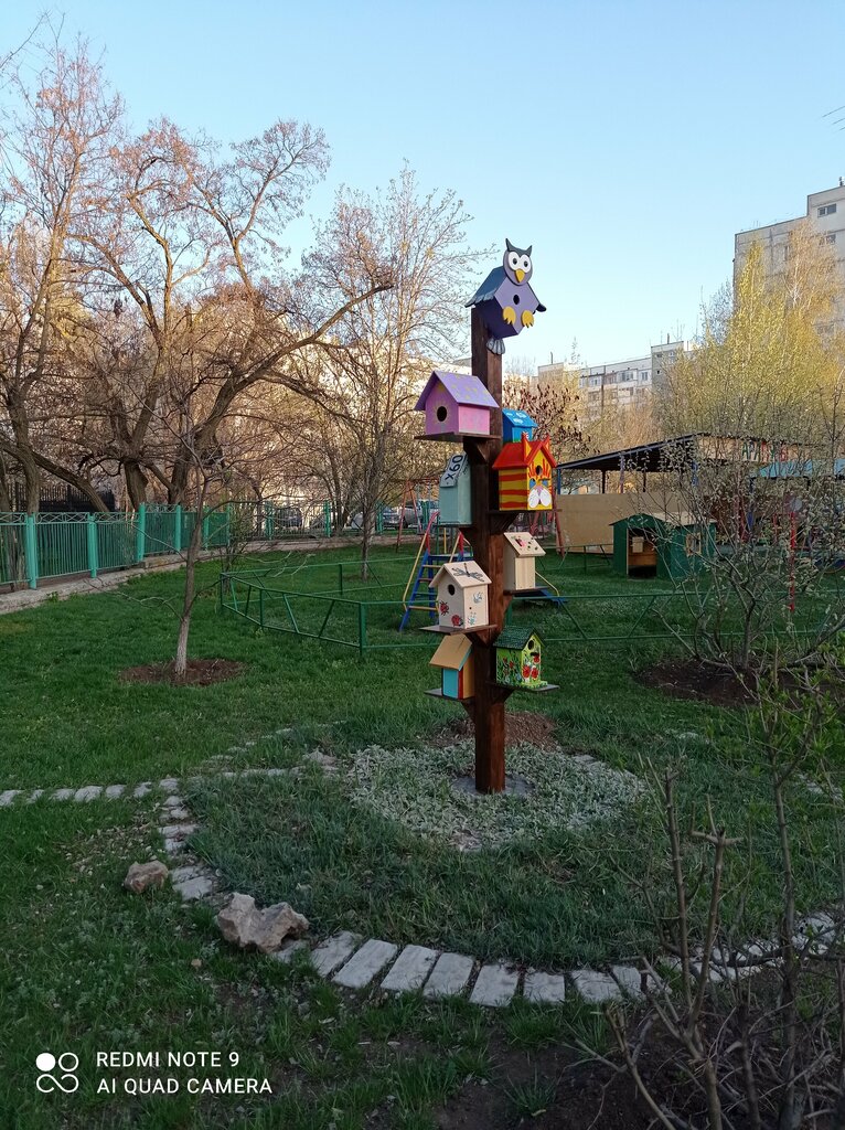 Anaokulları Detskij sad Zoren'ka, Volgodonsk, foto