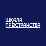 Школа пространства (Mikheyeva Street No:17), kurs  Tula'dan