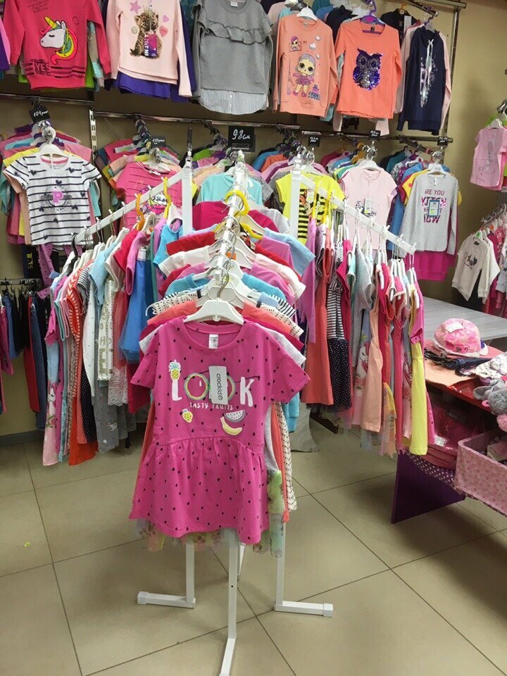 Çocuk giyim mağazaları Fashionable childhood, Kodinsk, foto