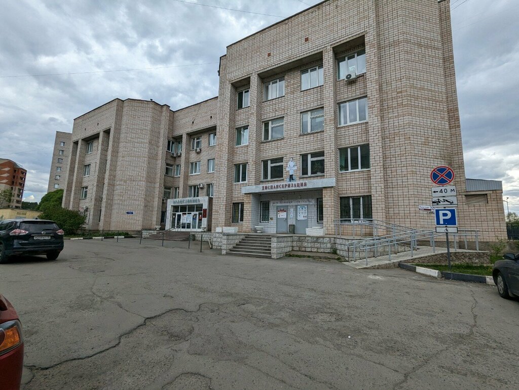 Kadın hastalıkları ve doğum dispanserleri Городская поликлиника № 2, женская консультация, Izhevsk, foto