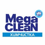 Mega Clean (Abdullah Rozybakiev Street No:247А, Almaty), kuru temizlemeciler  Almatı'dan