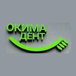 Okima Dent (ulitsa Izbysheva No:6), özel ağız ve diş sağlığı klinikleri ve muayenehaneleri  Tiumen'den