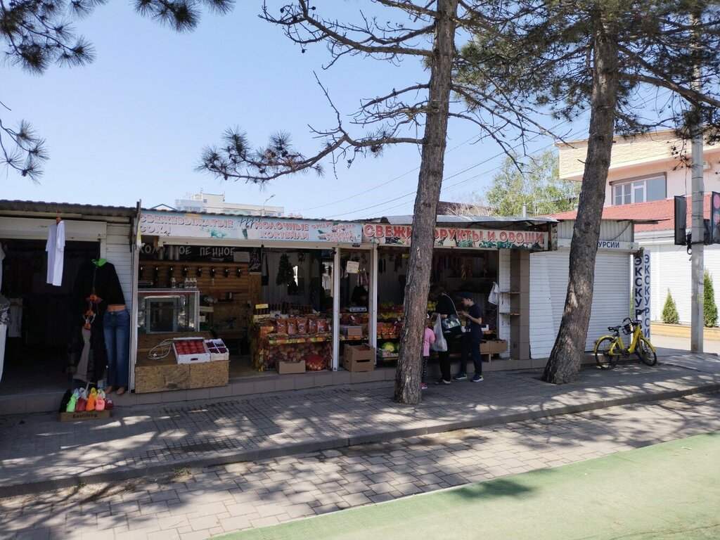 Vitamin bar Молочные коктейли, свежевыжатые соки, Anapa, foto