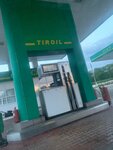 Gas station (Transnistria, Bender), benzin istasyonu  Bender'den