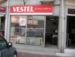 Kaselsan Elektronik Vestel Yetkili Servis - Philips Yetkili Servis (Kuyumcular Cad., No 24, Kastamonu Merkez‎ , Kastamonu), beyaz eşya servisleri  Kastamonu'dan