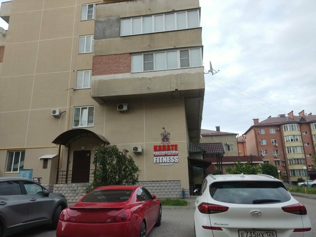 Spor ve jimnastik salonları Kyokushinkai karate, Pyatigorsk, foto