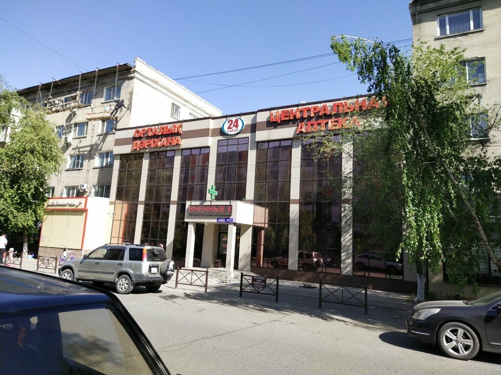 Ödeme terminali Касса 24, Semey, foto