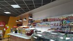 Uslada (ulitsa Svobody No:69, posyolok gorodskogo tipa Falyonki), kantin, yemekhane  Kirovskaya oblastından