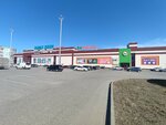 Элекснет (ulitsa Rozinga No:10), ödeme terminali  Arhangelsk'ten