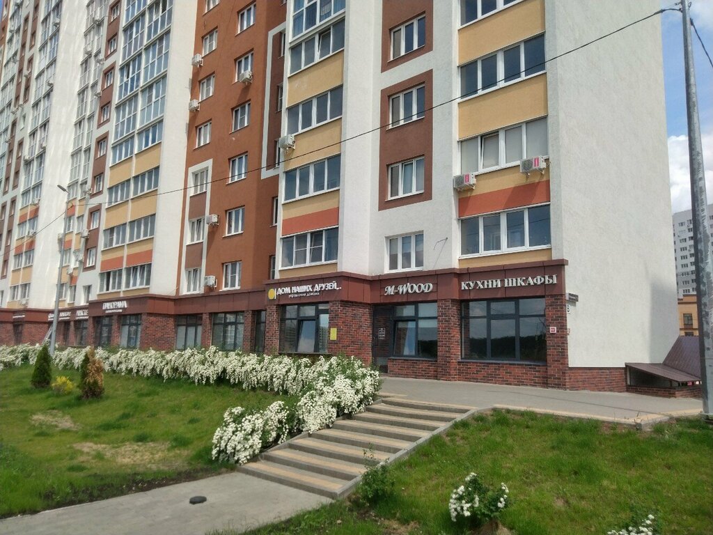 Konut servisleri kuruluşları Дом наших друзей, Lipetsk, foto