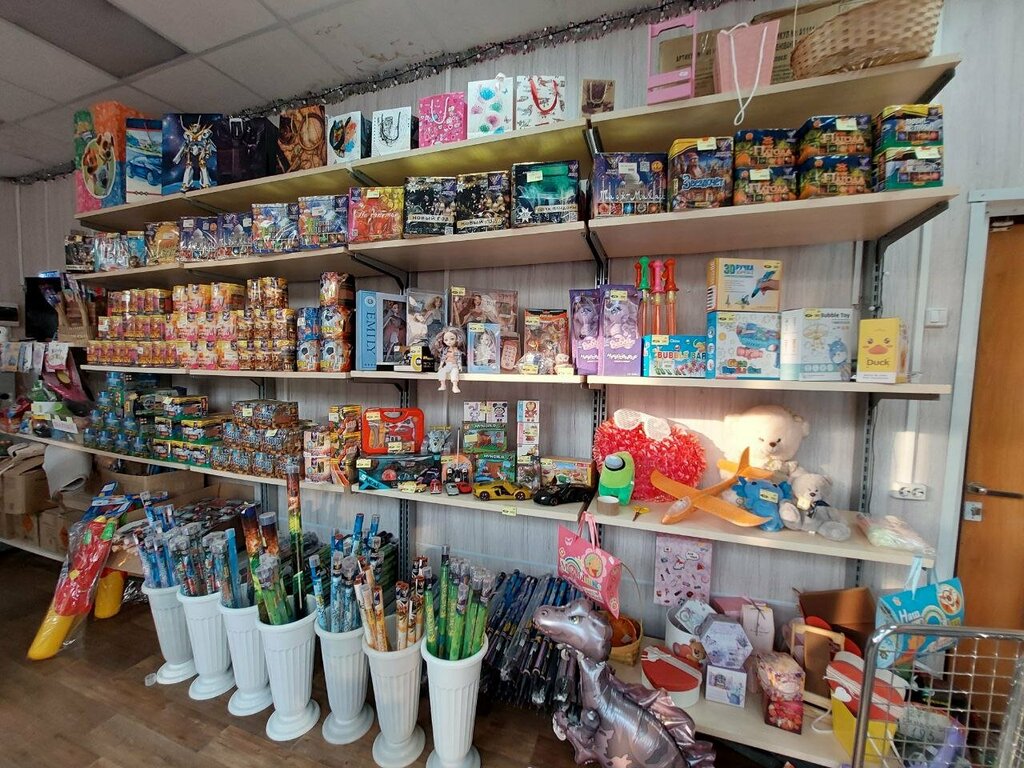 Çocuk oyunları ve oyuncakları Галактика, Perm, foto