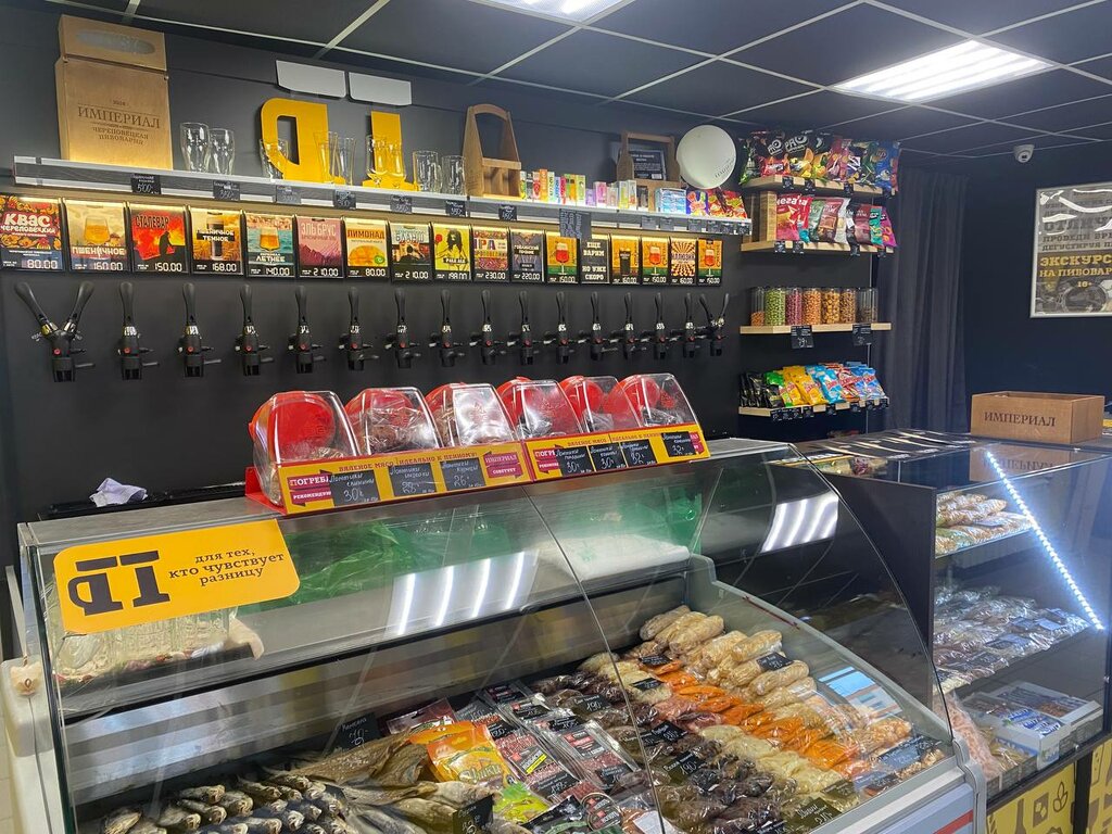 Bira dükkanı Погреба, Cherepovets, foto