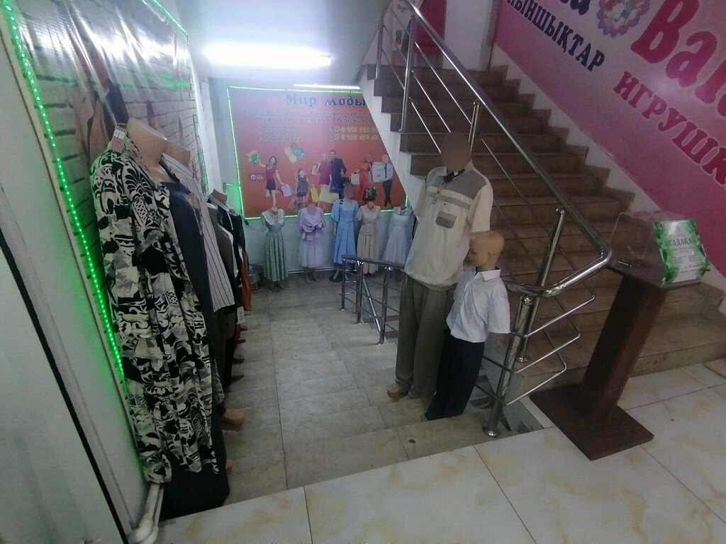 Giyim mağazası Mir of Fashion, Taraz, foto