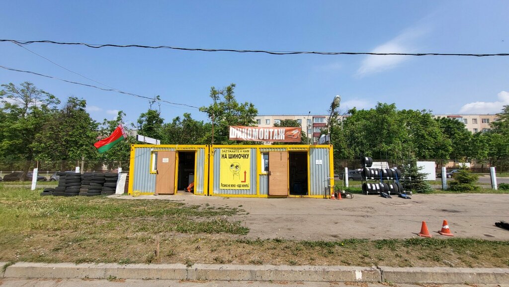 Oto lastik tamiri Tire fitting, Minsk, foto