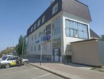 Qiwi (Altynsarin Street No:28/2), ödeme terminali  Kostanay'dan