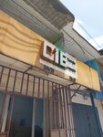 Cie (Avenue Adou Assale No:705, La commune Koumassi), i̇ş ve işçi bulma kurumları  Abican'dan