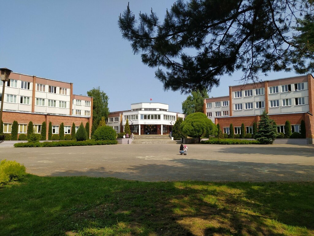 Fen lisesi, sosyal bilimler lisesi Gimnaziya № 1 im Akademika Ye. F. Karskogo Guo, Grodno, foto