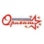 ТПК Ориент - Оптовые продажи пиротехники (Moskovskoye highway No:7к2), havai fişek firmaları  Sergiyev Posad'dan