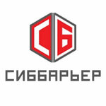 Sibbaryer (Stantsionnaya Street No:38), trafik güvenliği ekipmanları  Novosibirsk'ten
