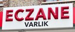 Varlık Eczanesi (Varlık Mah., Beypazarı Cad., No:20A, Yenimahalle, Ankara), eczaneler  Ankara'dan