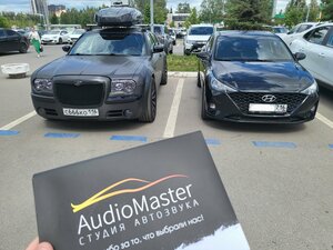 Audiomaster (Yamasheva Avenue No:33Б), oto ses sistemleri  Kazan'dan