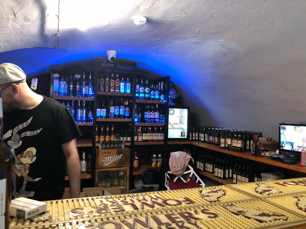 Alkollü içecekler Магаз 24, Nijni Novgorod, foto